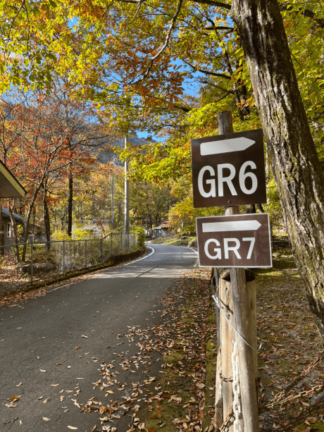 篠沢大滝キャンプ場 | プランの詳細 | 大型グループサイトGR6
