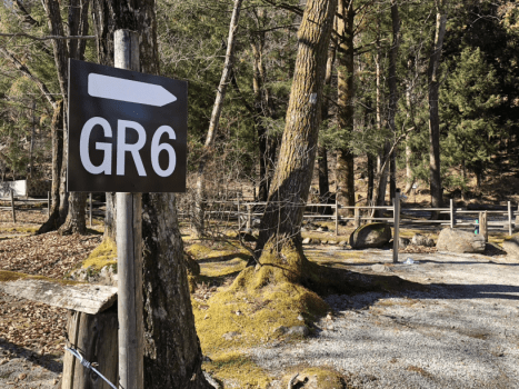 篠沢大滝キャンプ場 | グループサイトGR6 | プランを選ぶ