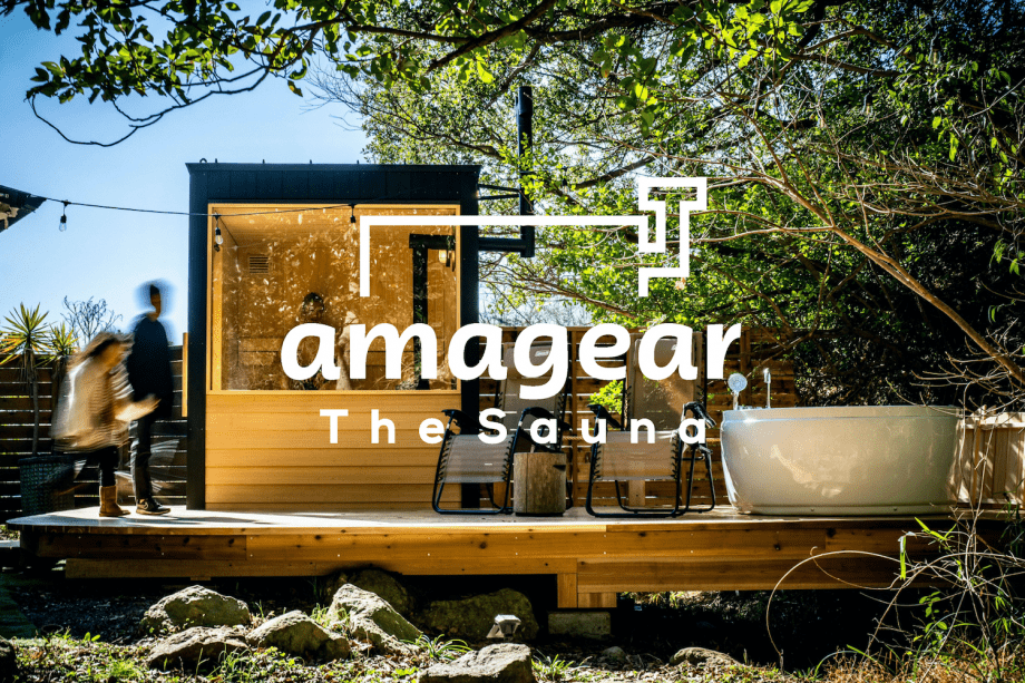 Tiny Base | プランの詳細 | 【サウナプラン】25年1月 TRAILERにもサウナエリア誕生！（水着着用）VIVA SAUNA!! 自然の中でプライベートサウナを満喫しよう♪【素泊まり】