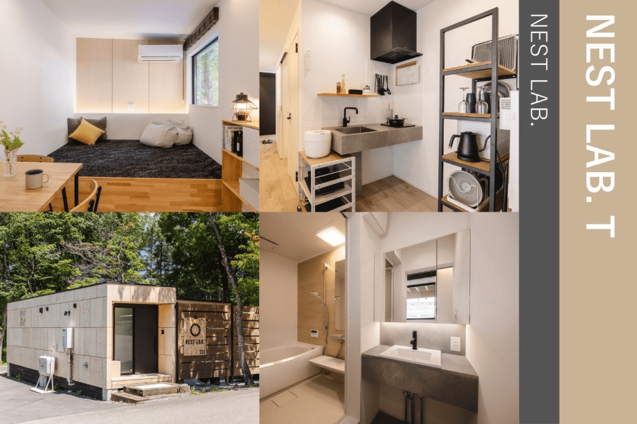 Ork ひるがの | NEST LAB.-T 里山を遊び尽くすトレーラーハウス | プランを選ぶ