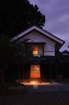 MARUGAYATSU, Old Traditional Japanese Houses | "KURA" A Traditional ...